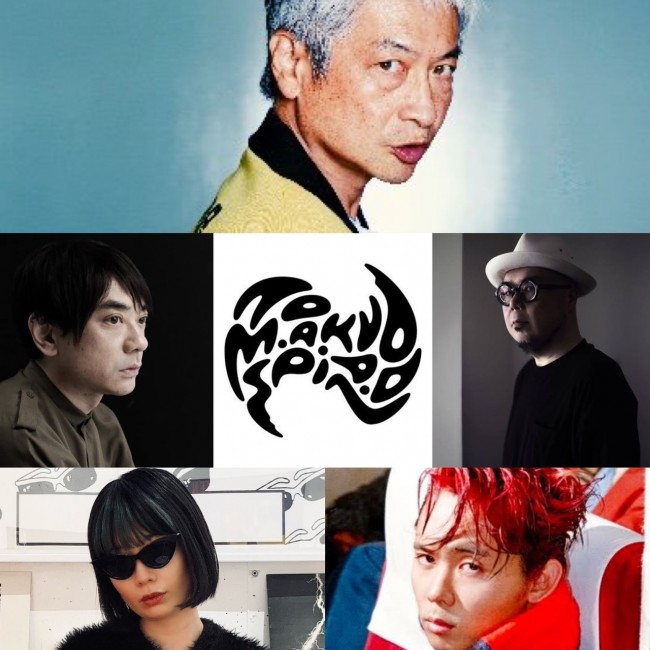 J-WAVE(sat 28:20-29:00 ) TOKYO M.A.A.D SPIN「WORLD’S END RADIO」 | FPM