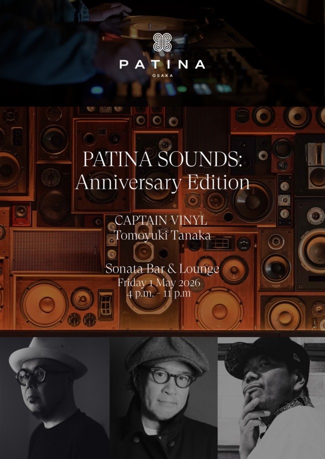 5/1(Fri)Patina Sounds: Anniversary Edition @ SONATA BAR&LOUNGE | FPM